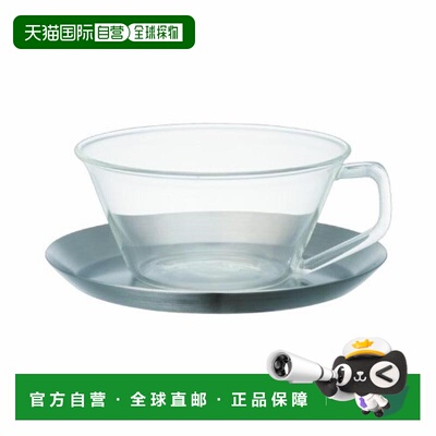 【日本直邮】kinto餐饮具CAST透明茶杯不锈钢托盘套装220ml 23086