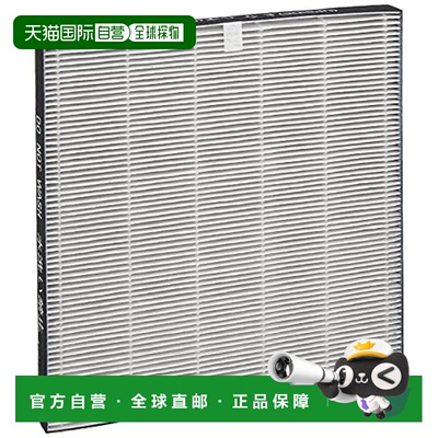 【日本直邮】SHARP 空气净化器用滤网 FZ-AT3SF 白色