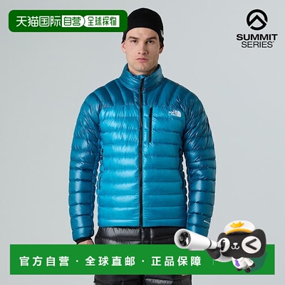 自营欧洲直邮北面 Summit Breithorn男士羽绒外套 THE NORTH FACE