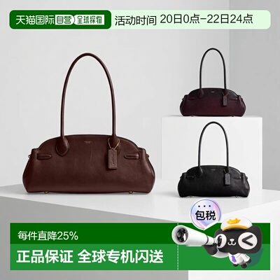 香港直邮COACH蔲驰Empire Carryall 34烫金徽标保龄球包斜挎手提