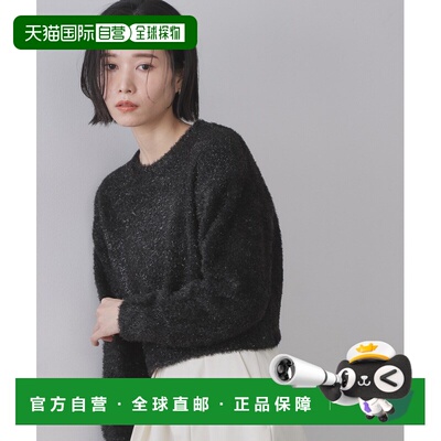 日本直邮OPAQUE.CLIP 女装 闪亮羽毛针织 中性配色 宽松短款圆领