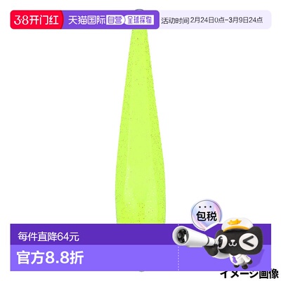 日本直邮Daiwa Omorigu Sinker TG 40 图表