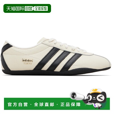 1h可退 香港直邮潮奢 Adidas 女士 灰白色 Tokyo 运动鞋 JQ0597Wh
