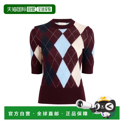 1h可退 香港直邮KHAITE 女士 Anders 菱形针织羊绒混纺上衣