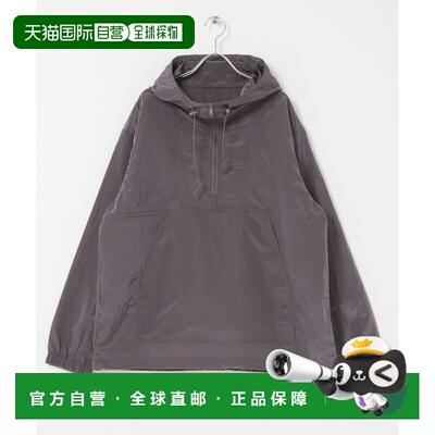 日本直邮FORK&SPOON 男士 哑光尼龙连帽衫 DF261301030117