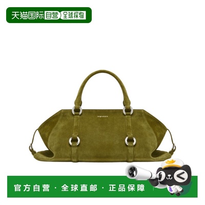 1h可退 香港直邮ALEXANDER MCQUEEN 26SS Farringdon 单肩包 Wome