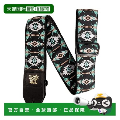 【日本直邮】Ernie Ball厄尼鲍尔 吉他背带JACQUARD绿松石色P0532