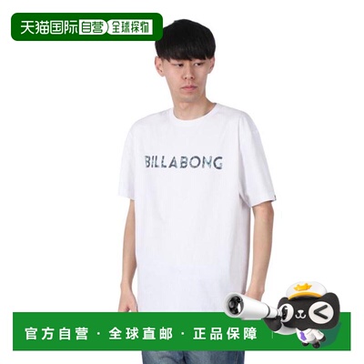 日本直邮BILLABONG UNITY logo半袖T恤 BF011200 白色 男士T恤