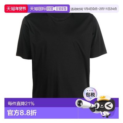 1h可退 香港直邮Jil Sander 吉尔 桑达 男士 圆领T恤 J21GC0016J4