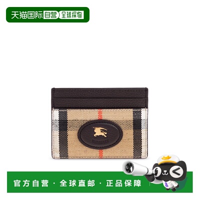 1h可退 香港直邮BURBERRY 女士卡包 8112285B9368SAND AW2025 浅