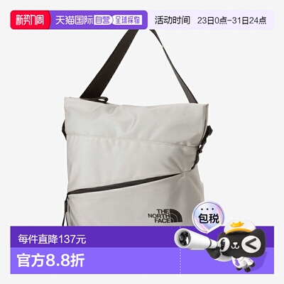 日本直邮THE NORTH FACE Pyrenees 单肩包大号NM82508