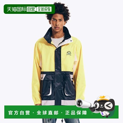 自营Nautica 男士 Urban Necessities X Nautica 拼色夹克 - 浅含