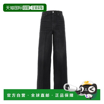 1h可退 香港直邮toteme 女士 TOTEME 裤子 251WRB2426FB004606830