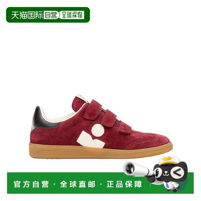 香港直邮ISABEL MARANT 女士运动鞋 BK0013FAC1E09SBURGUNDYECRU