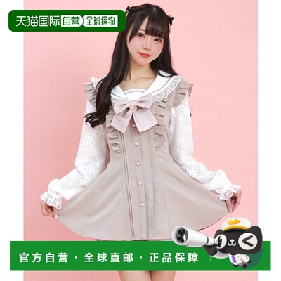 1h可退 日本直邮Secret Honey 女装 蕾丝水手领套装 设计感连衣裙