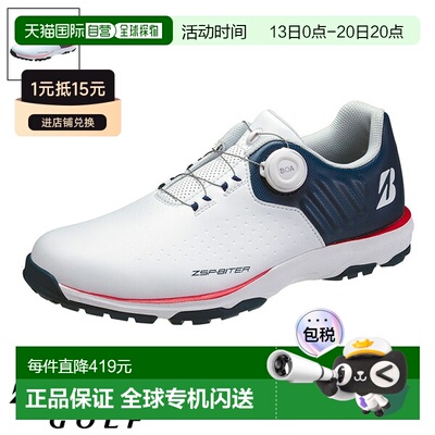 日本直邮BRIDGESTONE GOLF ZERO SPIKE VITERRA LIGHT 高尔夫鞋 S
