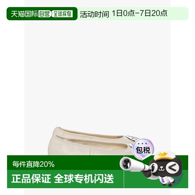 TORY BURCH/汤丽柏琦 春夏女款 REVA旅行芭蕾鞋皮革圆头一脚蹬平T