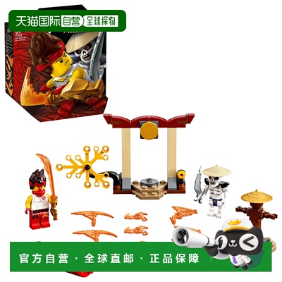 【日本直邮】Lego乐高 拼接玩具 忍者系列 凯大战骷髅71730