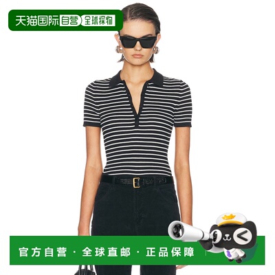 香港直邮NILILOTAN女士上衣 【付1h可退】条纹 【付后1h可退】