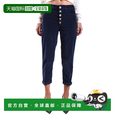 1h可退 欧洲直邮DONDUP 女士休闲裤 DP268BVS0030DBM5890 AW2026