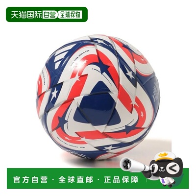 日本直邮Molten 足球 FIFA25 迷你版摩腾