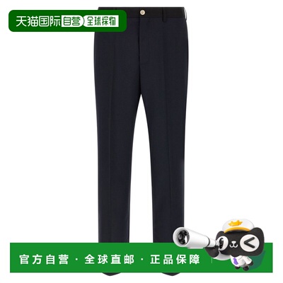 香港直邮Marni 玛尼 男士 热带风情直筒裤 PUMU0300MQUTW839