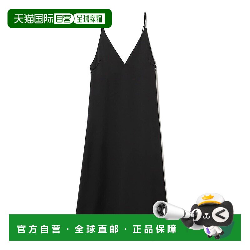 1h可退 日本直邮Demi-Luxe BEAMS 女装 微光泽双肩带无袖连衣裙 6