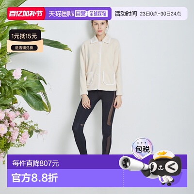 韩国直邮A.P.C Estelle 夹克 (WOARG F32035 AAD) 夹克外套羊毛