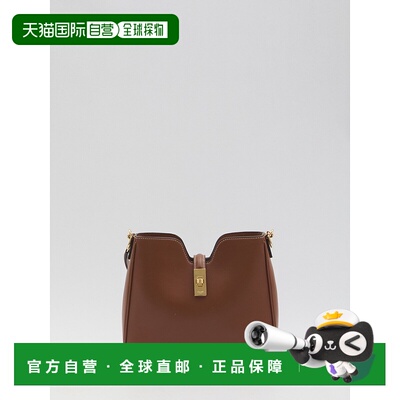 香港直邮CELINE 女士斜挎包 120693FX904LU CO 棕色 Camille 16 l