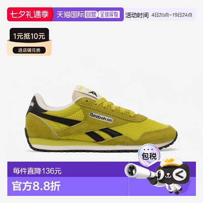 日本直邮锐步 经典复古 132518 Classic AZ（黄绿色）鞋运动鞋