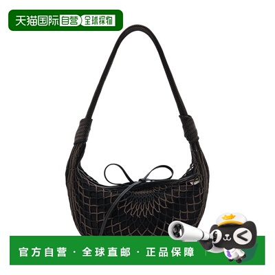 香港直邮Lemaire 女士 x Filt Fortune 牛角包形包包