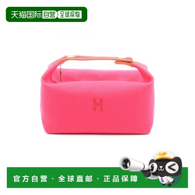 日本直邮中古二奢Hermes爱马仕女包A级95新Brid a【付后1h可退】
