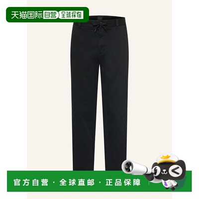 香港直邮BOSS 男士休闲裤 100310153313000 CO 黑色 Tapered-Fit