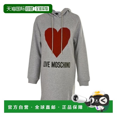 香港直邮Moschino 印花图案连衣裙 W5A49034068