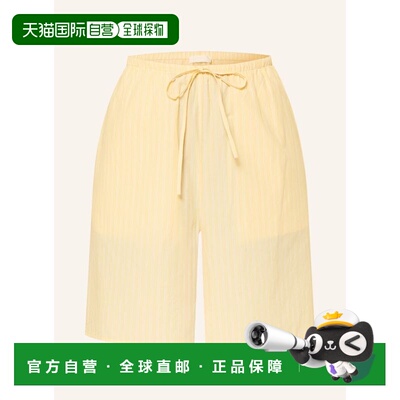 1h可退 香港直邮ARKET 女士休闲裤 100324059319001 CO 花色 Shor