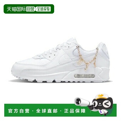 日本直邮Nike Air Max 90 