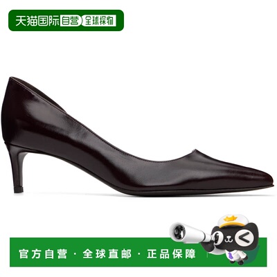 1h可退 香港直邮潮奢 KHAITE 女士 酒红色 Jet D'Orsay Low 中跟