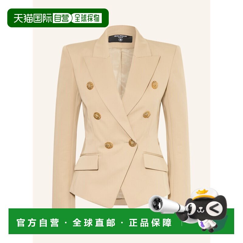 香港直邮BALMAIN 女士西服 100297013712000 CO 米白色 blazer