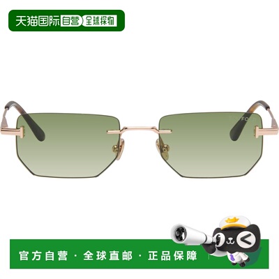 1h可退 香港直邮潮奢 Tom Ford 汤姆 福特 男士 玫瑰金色 Ethan