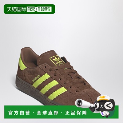 1h可退 香港直邮潮奢 Adidas 女士 München 绒面革运动鞋(棕/黄)