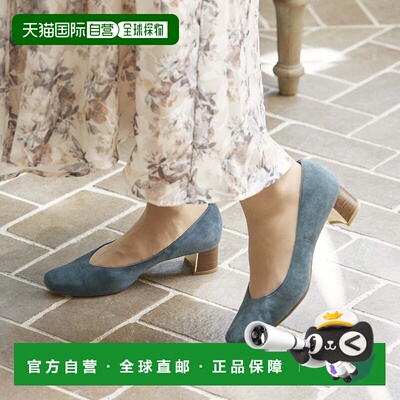 日本直邮Riz raffinee RRRG33250 方头素面高跟鞋（绿色绒面革）