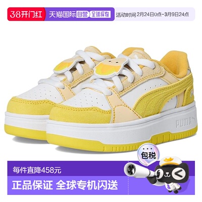 1h可退 香港直邮Puma 彪马 女童 Rebound Femme Squishmallows 鞋