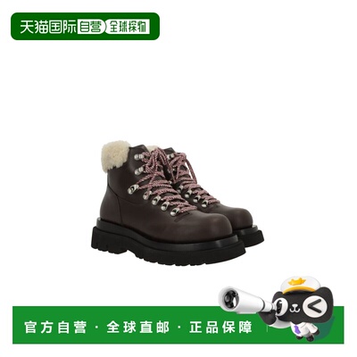 1h可退 香港直邮潮奢 Bottega Veneta 葆蝶家 女士 Lug Hiking 踝