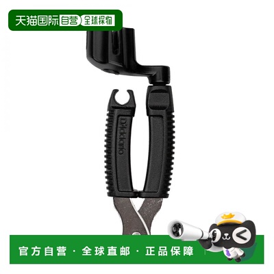 日本直邮达达里奥 吉他绕弦器 Pro Winder班卓琴/曼陀林对应