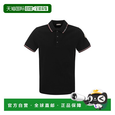 香港直邮MONCLER 男士T恤 H20918A0001284556999 SS2024