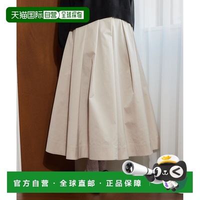 1h可退 日本直邮mysty woman 女装 微光泽全涤纶 宽松A字伞裙 641