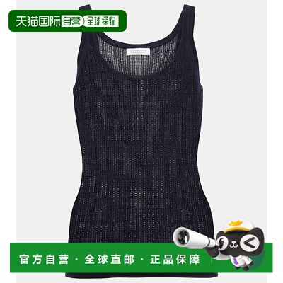 香港直邮Gabriela Hearst 女士 Nevin 羊绒真丝背心上衣 001321