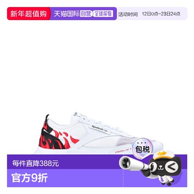 1h可退 香港直邮潮奢 Vision Of Super X Reebok 男士 运动鞋锐步