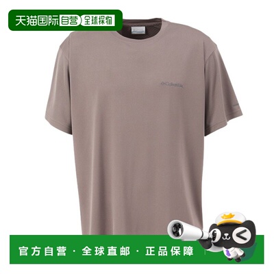 日本直邮Columbia 哥伦比亚男士短袖T恤莱克阿罗黑德图形XE5716 2