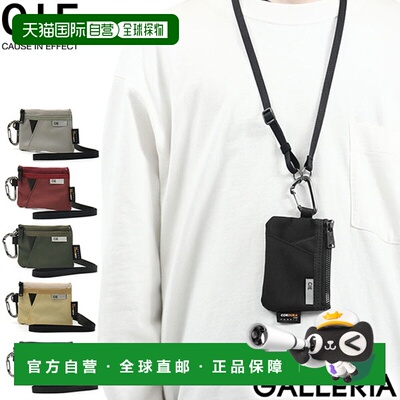 日本直邮 CIE 零钱包 CIE-SLANT COINCASE-2 Atype 零钱包肩带拉